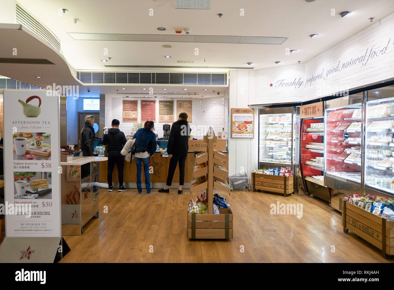 Coffeehouse chain in the united kingdom hi-res stock photography and ...