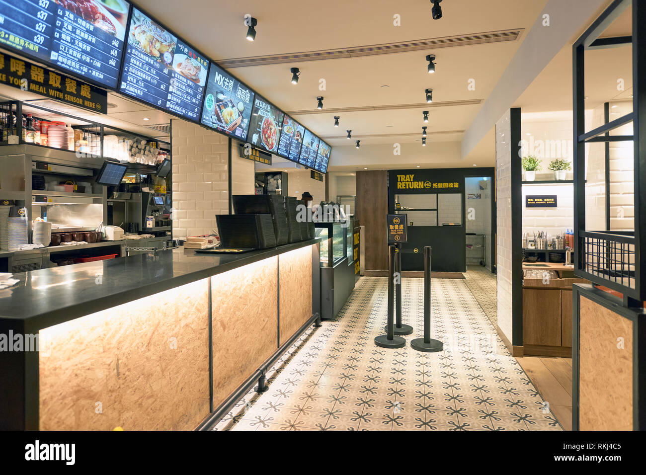 Hong kong fast food menu hi-res stock photography and images - Alamy