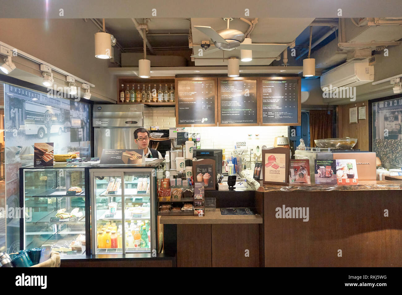 HONG KONG - CIRCA JANUARY, 2016: Starbucks in Hong Kong. Starbucks ...