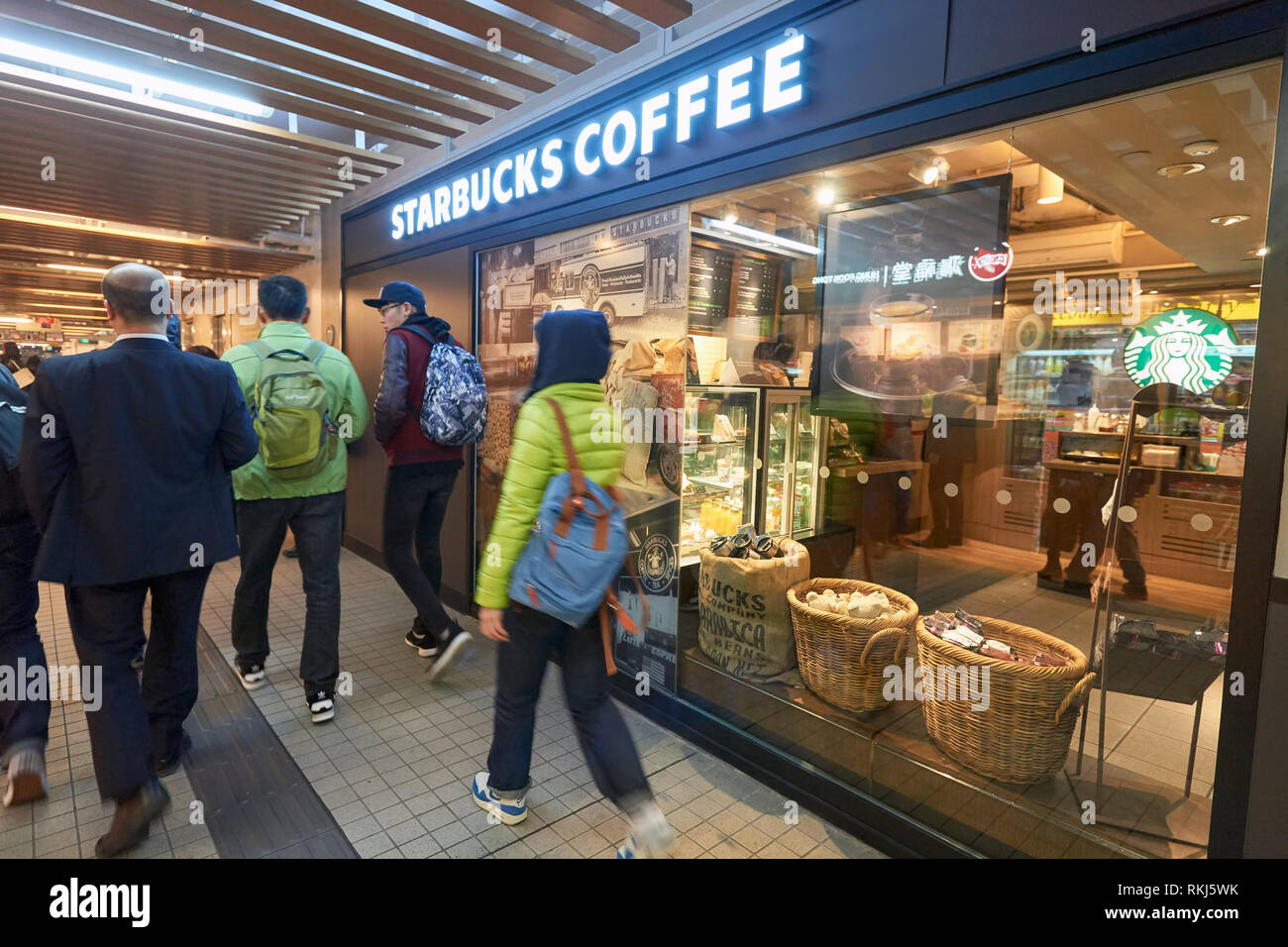 HONG KONG - CIRCA JANUARY, 2016: Starbucks in Hong Kong. Starbucks ...