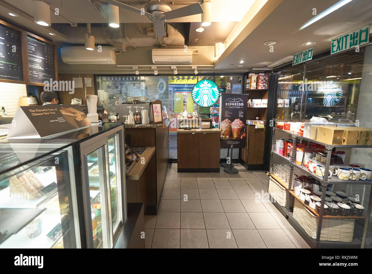 HONG KONG - CIRCA JANUARY, 2016: Starbucks in Hong Kong. Starbucks ...