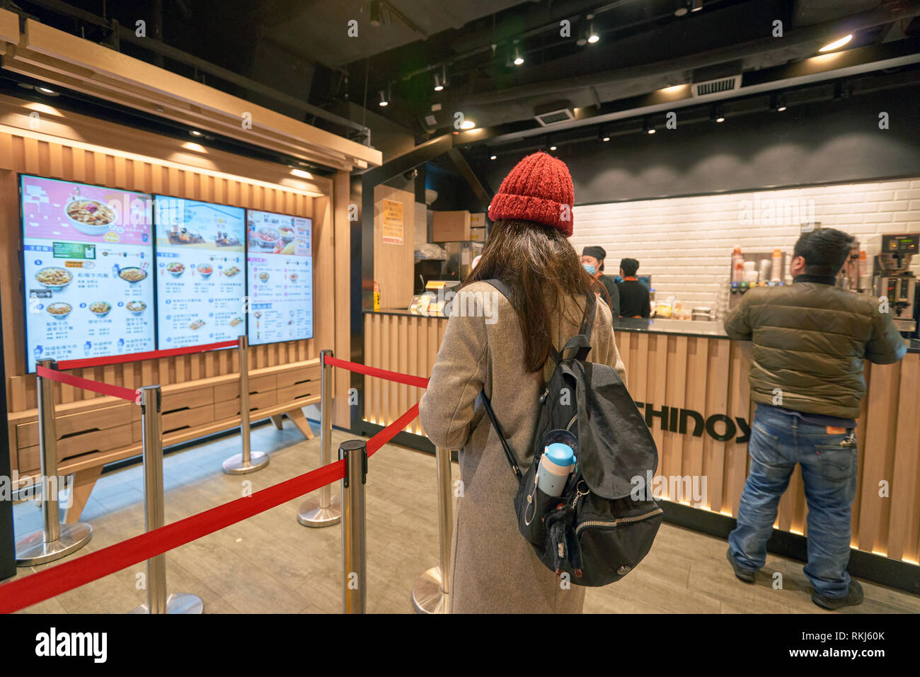 HONG KONG - CIRCA JANUARY, 2016: inside Yoshinoya restaurant. Yoshinoya ...