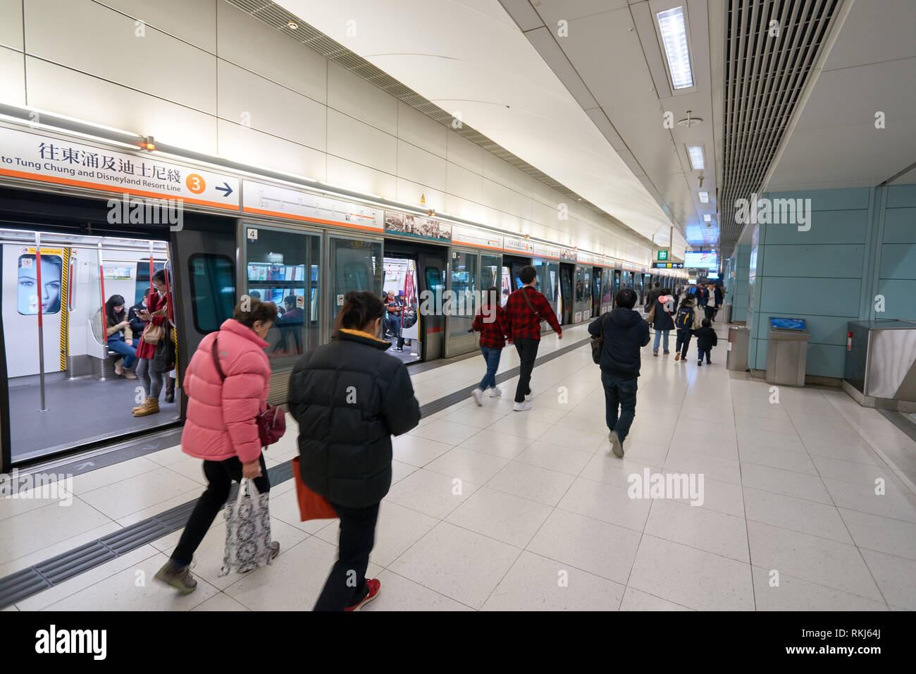 HONG KONG - CIRCA JANUARY, 2016: inside MTR station in Hong Kong. MTR ...