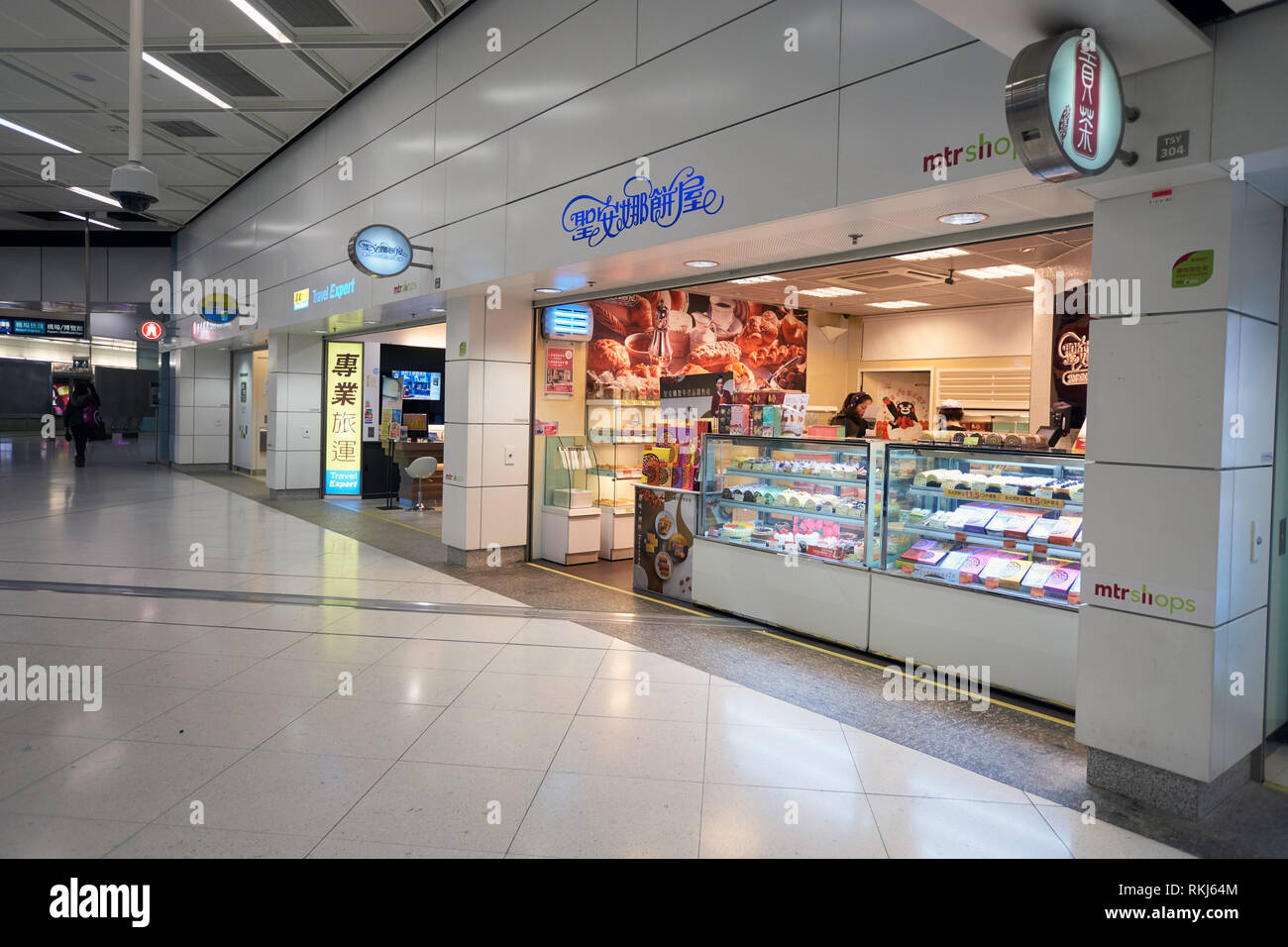 Mtrshops hi-res stock photography and images - Alamy