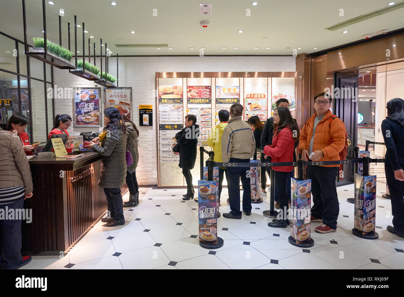 HONG KONG - CIRCA JANUARY, 2016: inside a Cafe de Coral fast food restaurant. Cafe de Coral is a ...