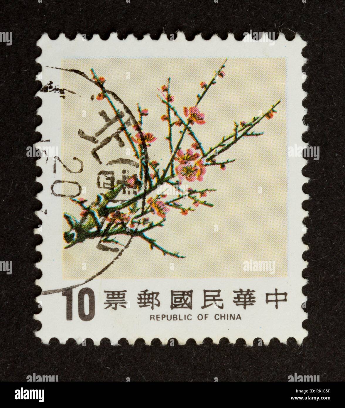 Stamp collecting china hi-res stock photography and images - Alamy