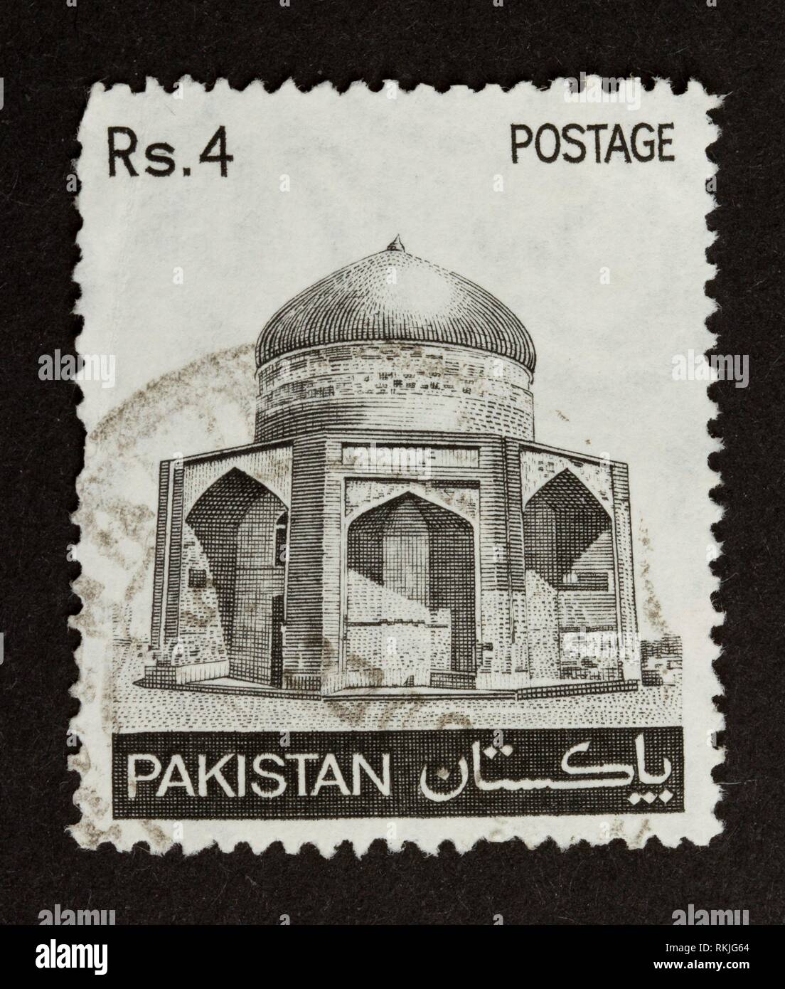 Made in pakistan stamp hi-res stock photography and images - Alamy