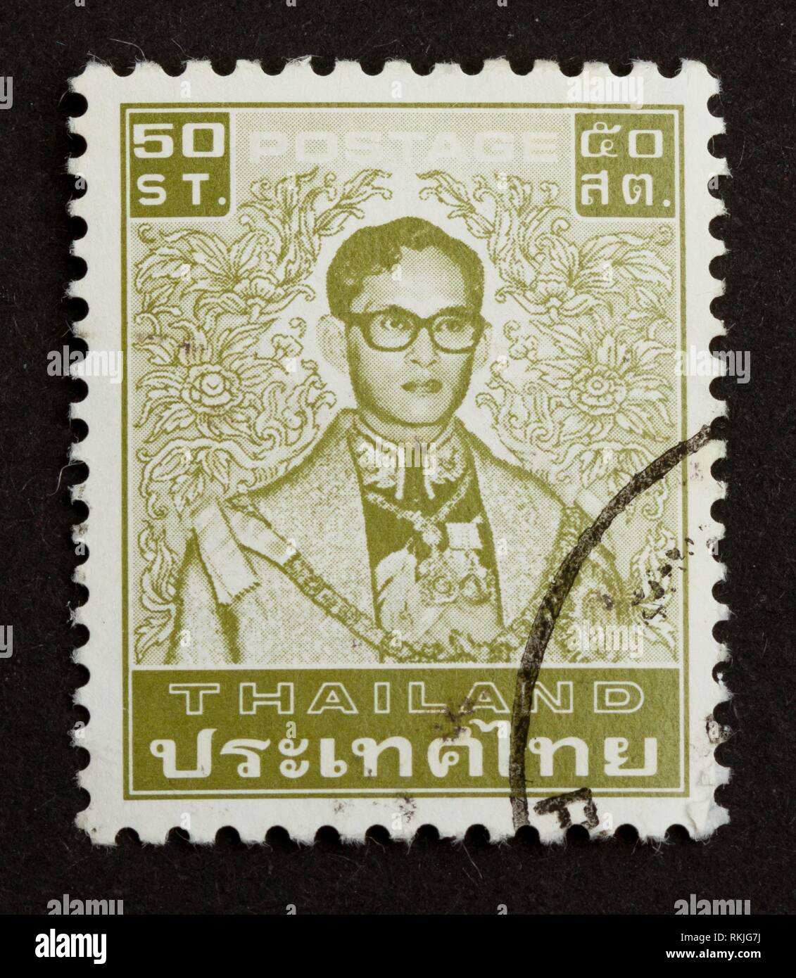 Postage stamp thailand hi-res stock photography and images - Alamy