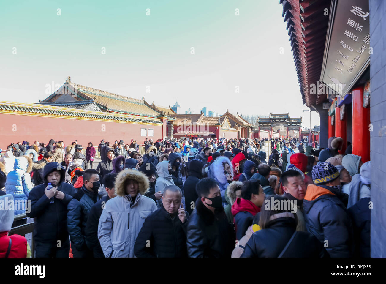Shenyang, Shenyang, China. 12th Feb, 2019. Shenyang, CHINA-Traditional ...