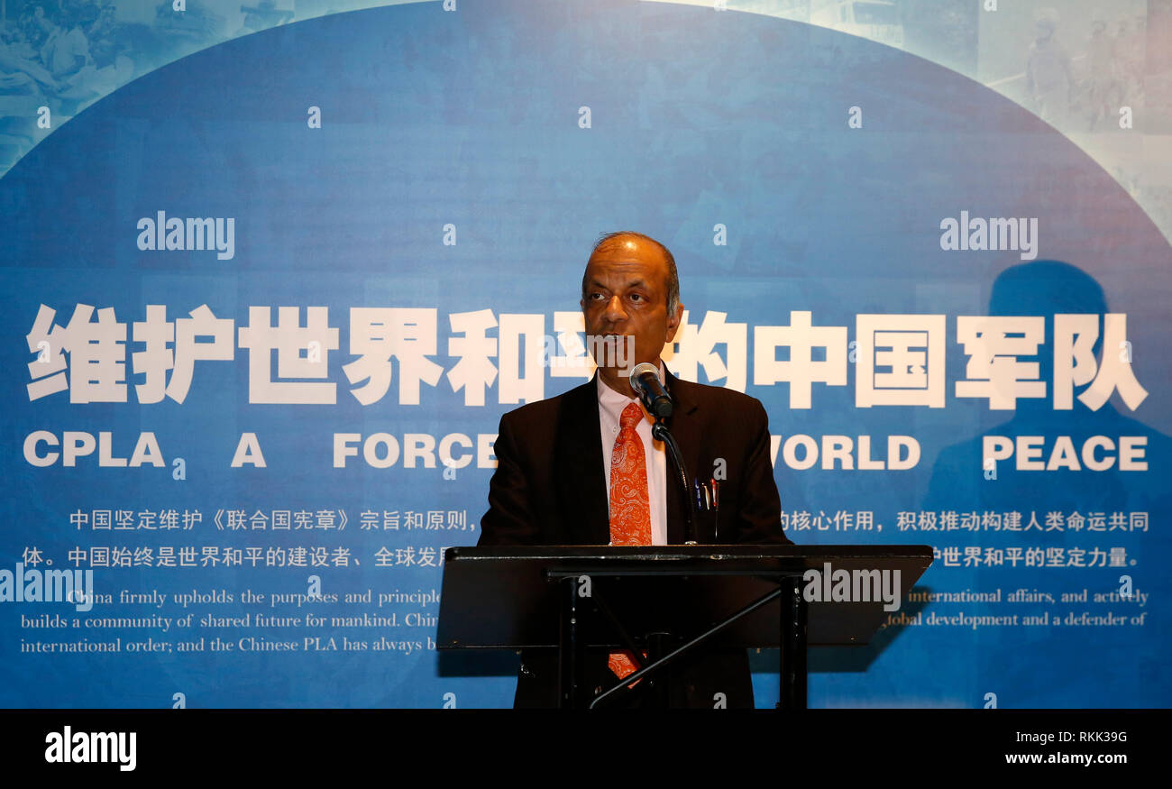 (190212) -- UNITED NATIONS, Feb. 12, 2019 (Xinhua) -- United Nations ...