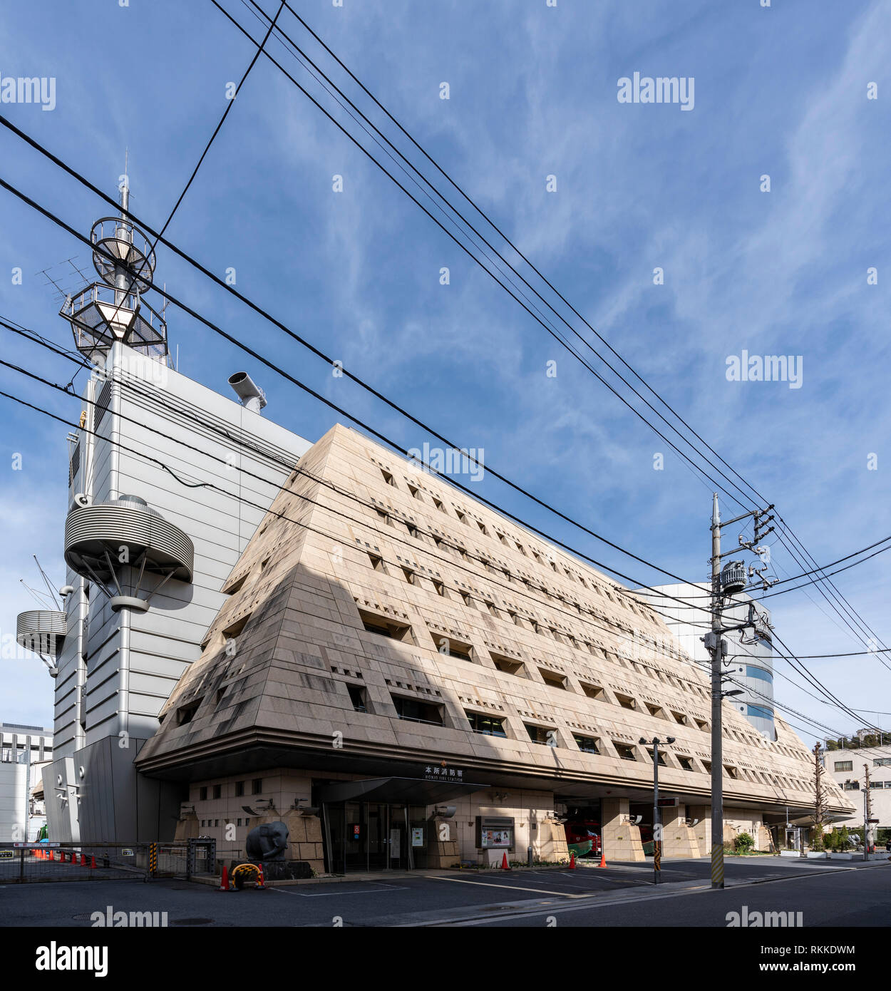 Honjo fire station, Sumida-Ku, Tokyo, Japan Stock Photo - Alamy
