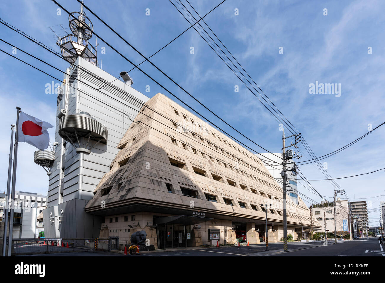 Honjo city hi-res stock photography and images - Alamy