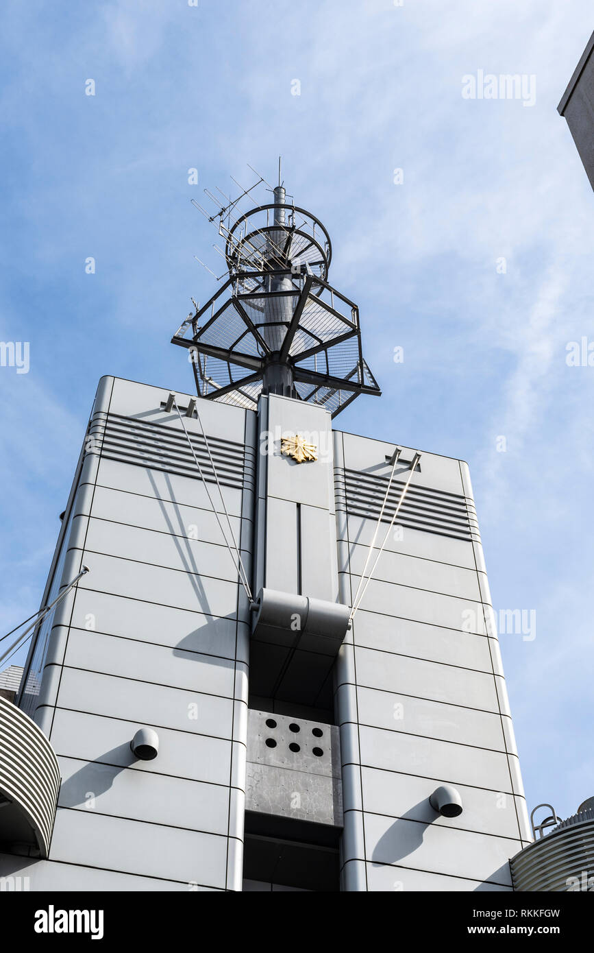 Honjo fire station, Sumida-Ku, Tokyo, Japan Stock Photo - Alamy