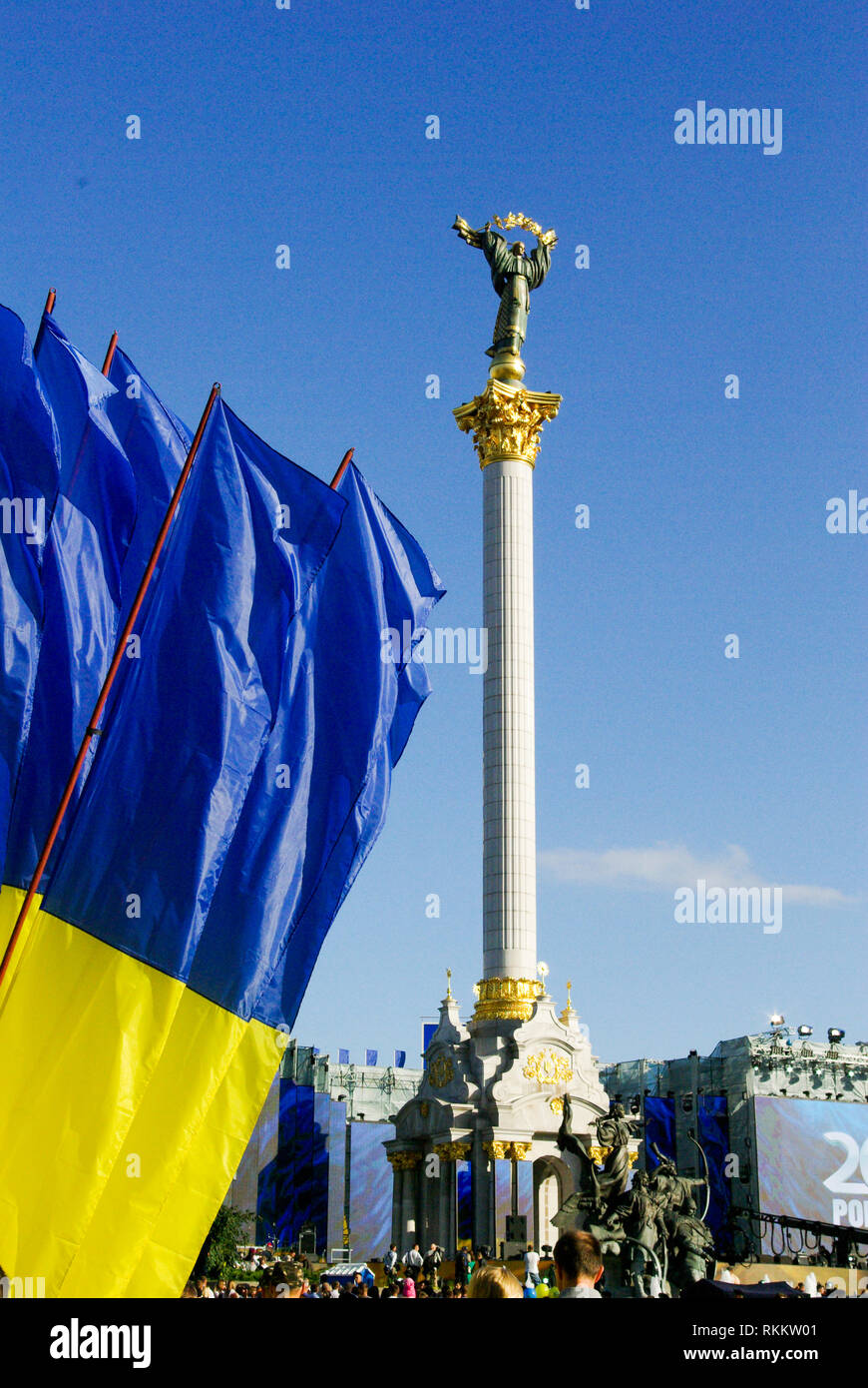 Ukrainan flag hi-res stock photography and images - Alamy
