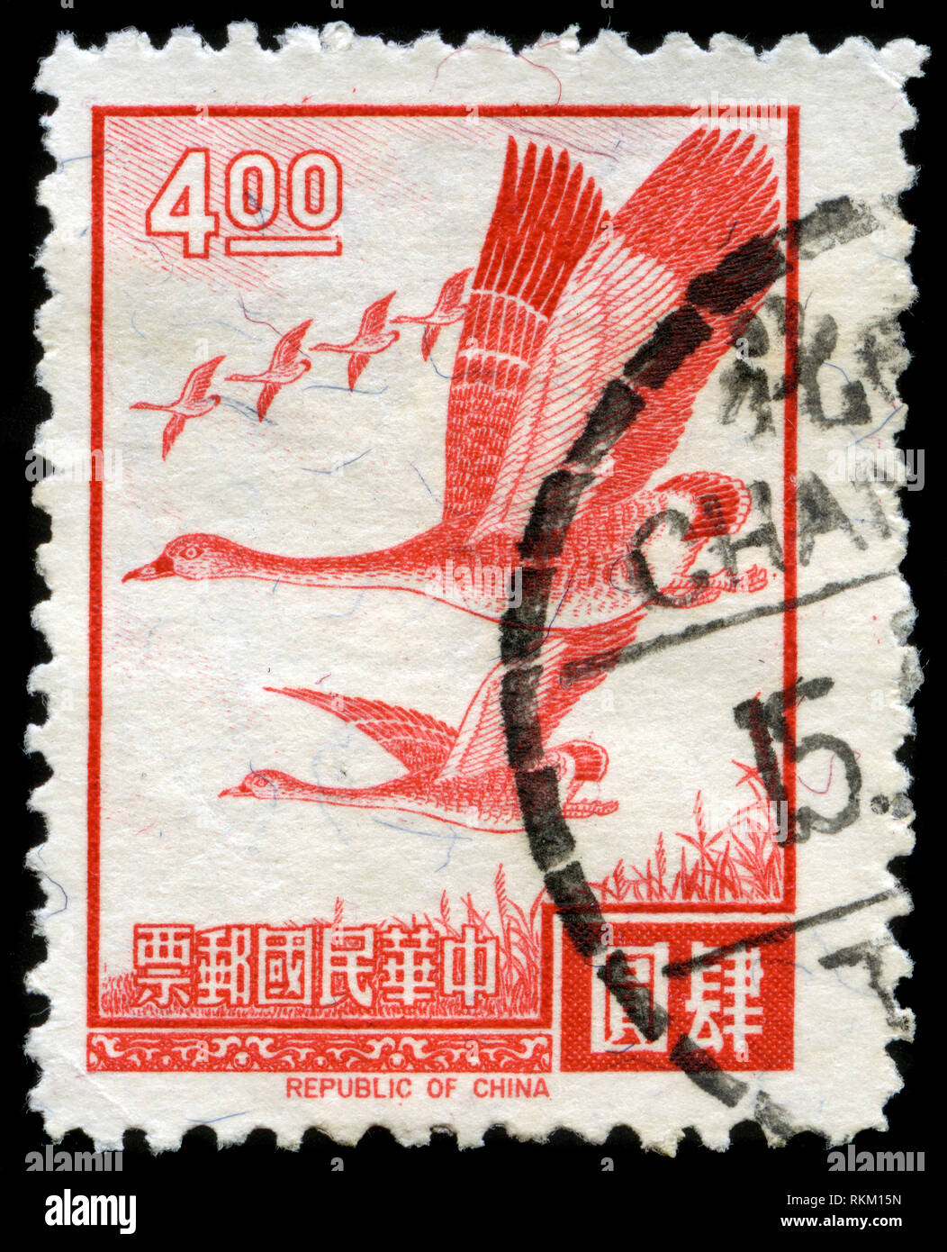 New Taiwan Dollar Stock Photos & New Taiwan Dollar Stock Images - Alamy