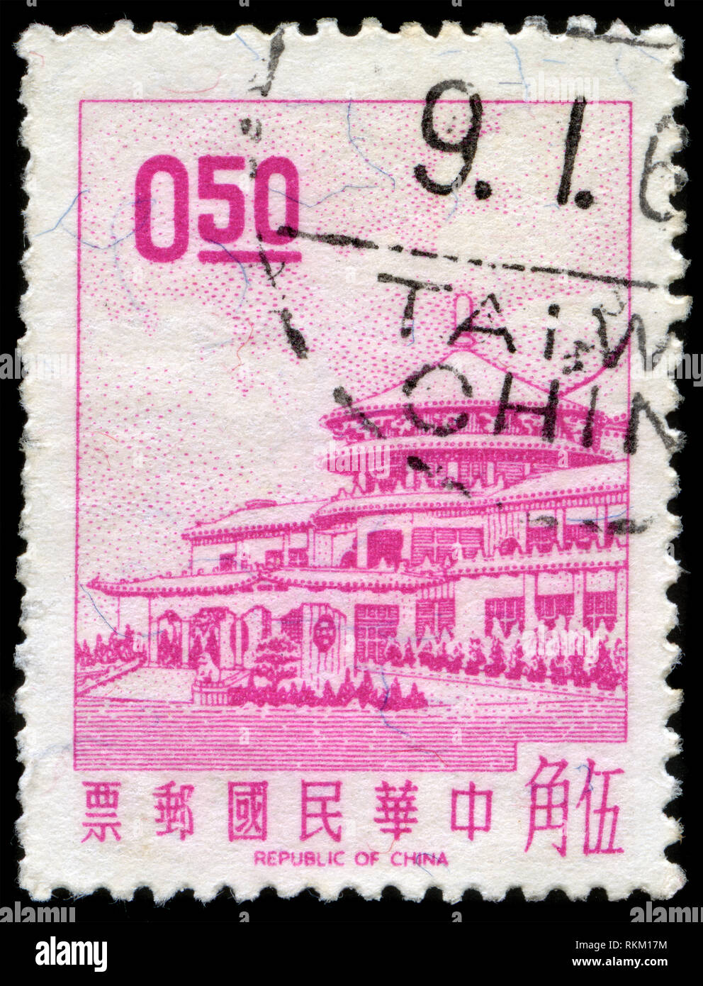 Tw 592 hi-res stock photography and images - Alamy