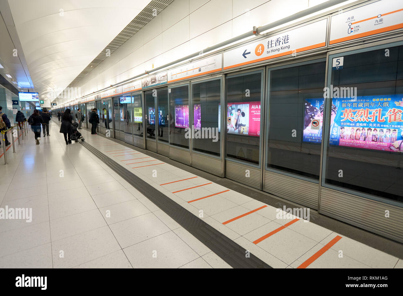 HONG KONG - CIRCA JANUARY, 2016: inside MTR station in Hong Kong. MTR ...