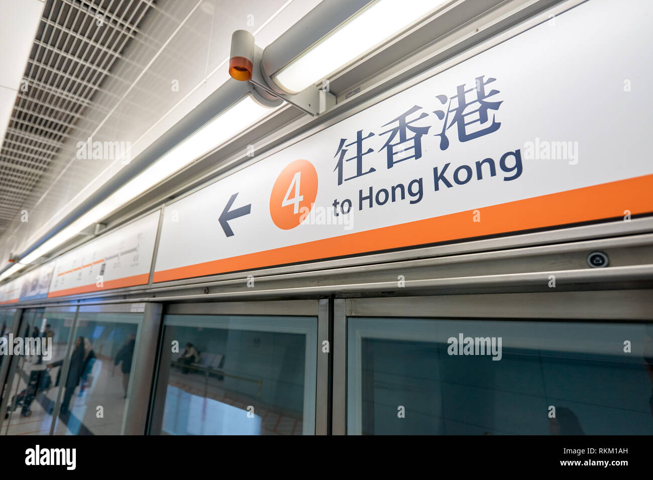 HONG KONG - CIRCA JANUARY, 2016: inside MTR station in Hong Kong. MTR ...