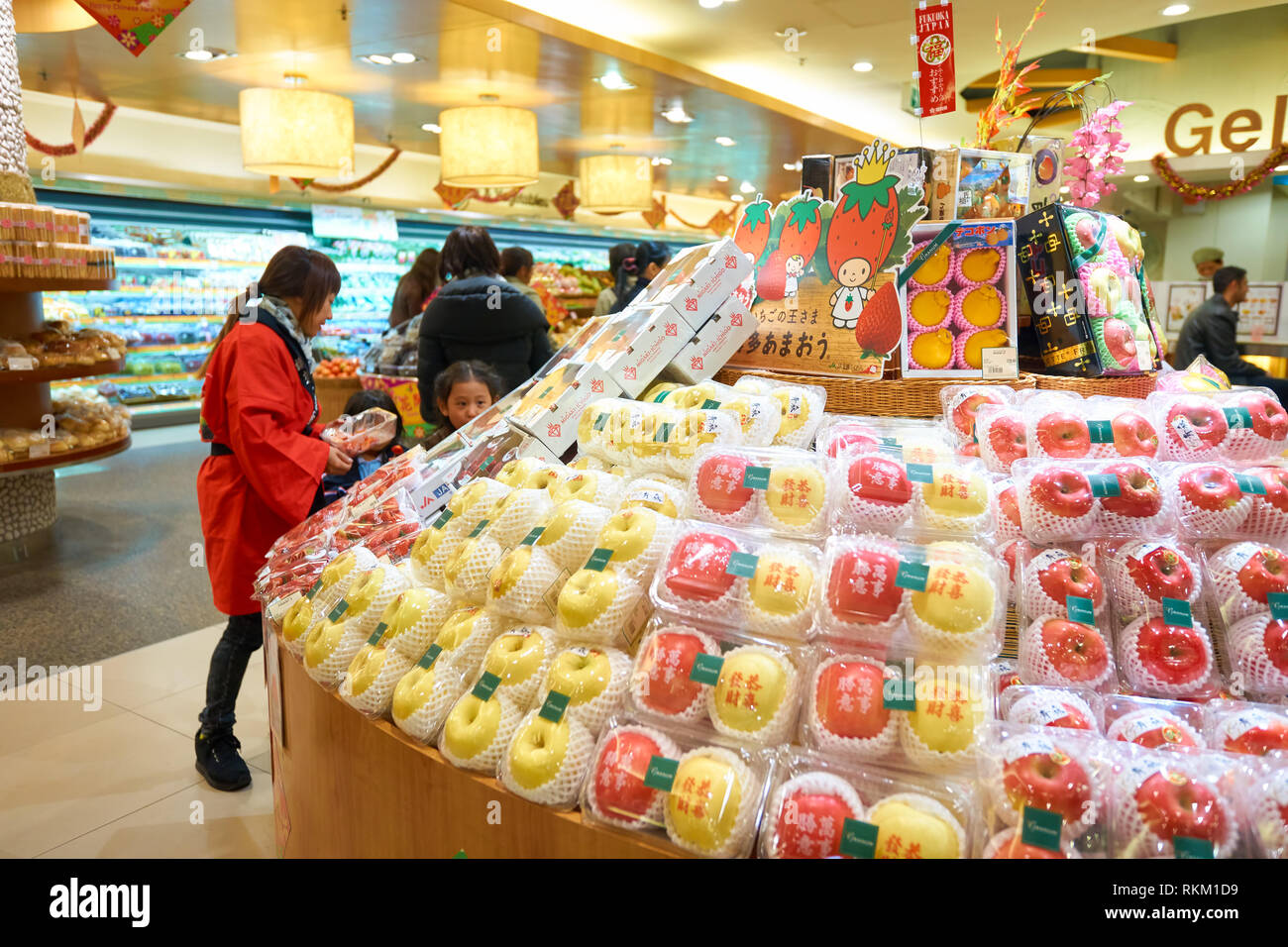 HONG KONG - CIRCA JANUARY, 2016: inside of ThreeSixty store in Elements ...