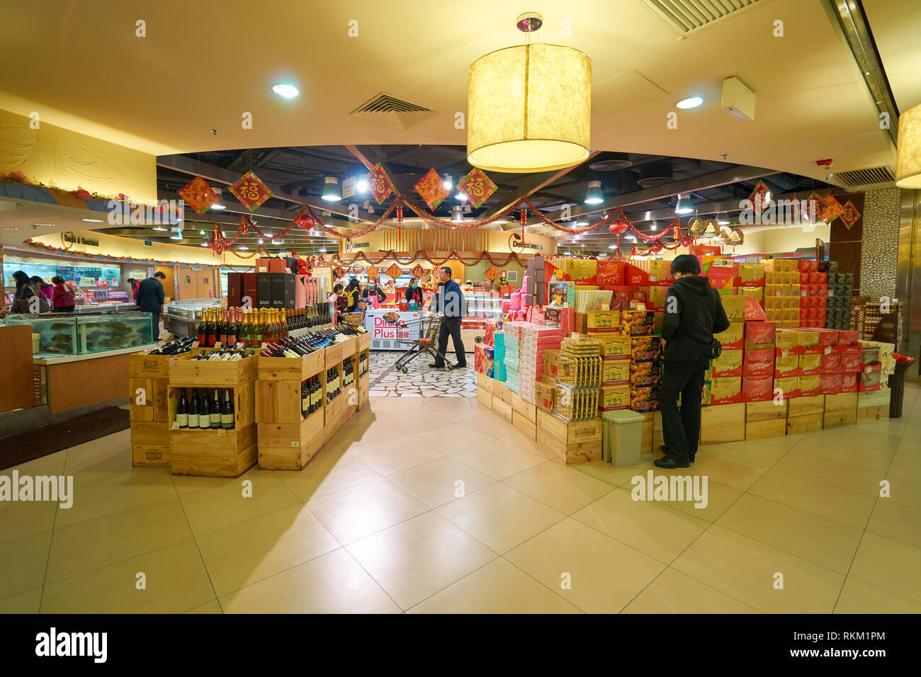 HONG KONG - CIRCA JANUARY, 2016: inside of ThreeSixty store in Elements ...
