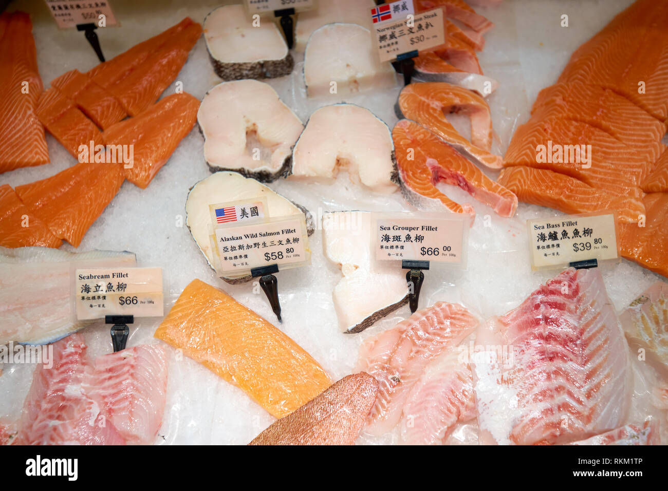 HONG KONG - CIRCA JANUARY, 2016: inside of ThreeSixty store in Elements ...