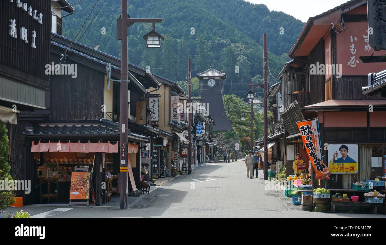 Izushi hi-res stock photography and images - Alamy