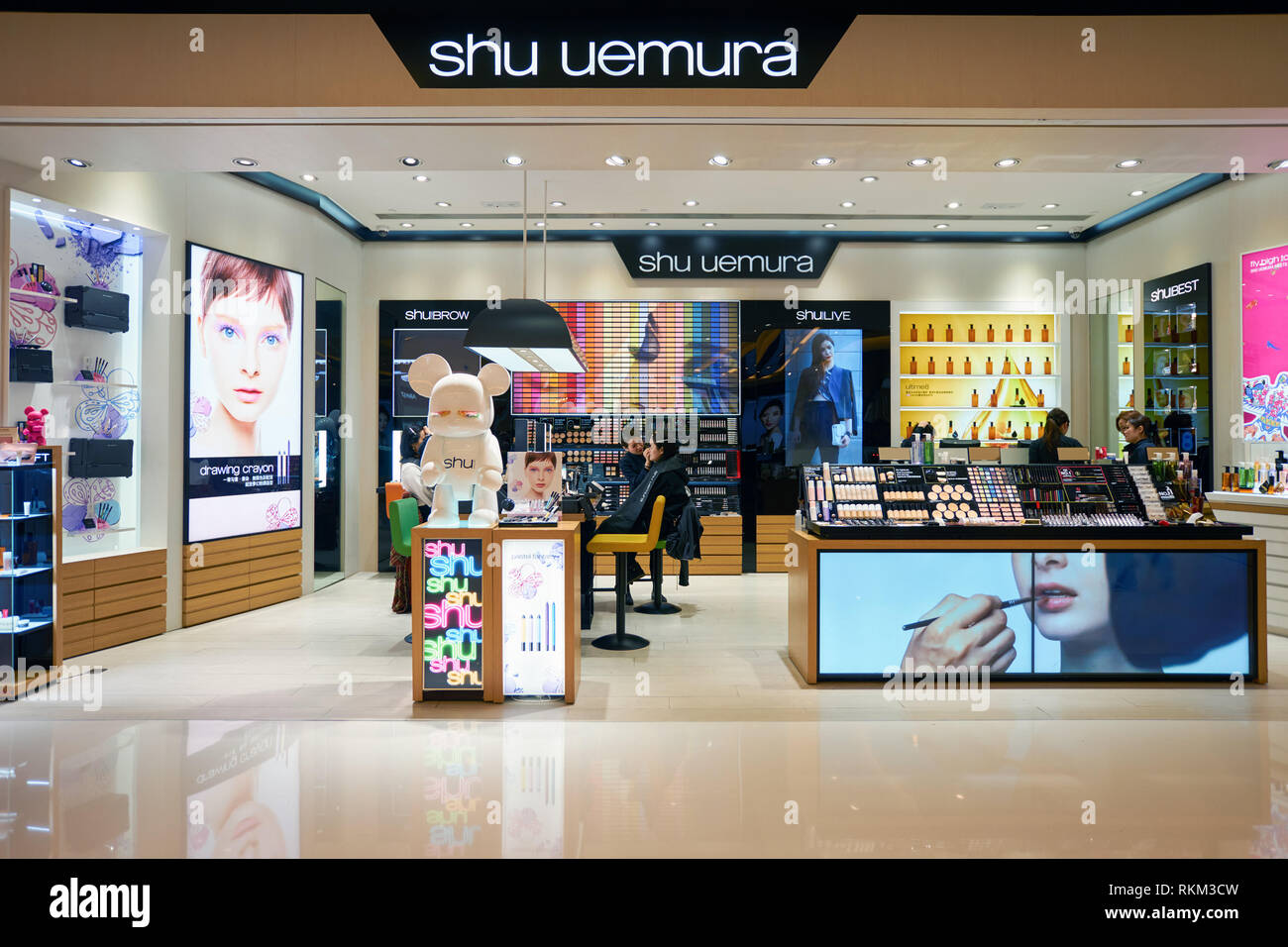 HONG KONG - CIRCA JANUARY, 2016: a cosmetics store in Hong Kong ...