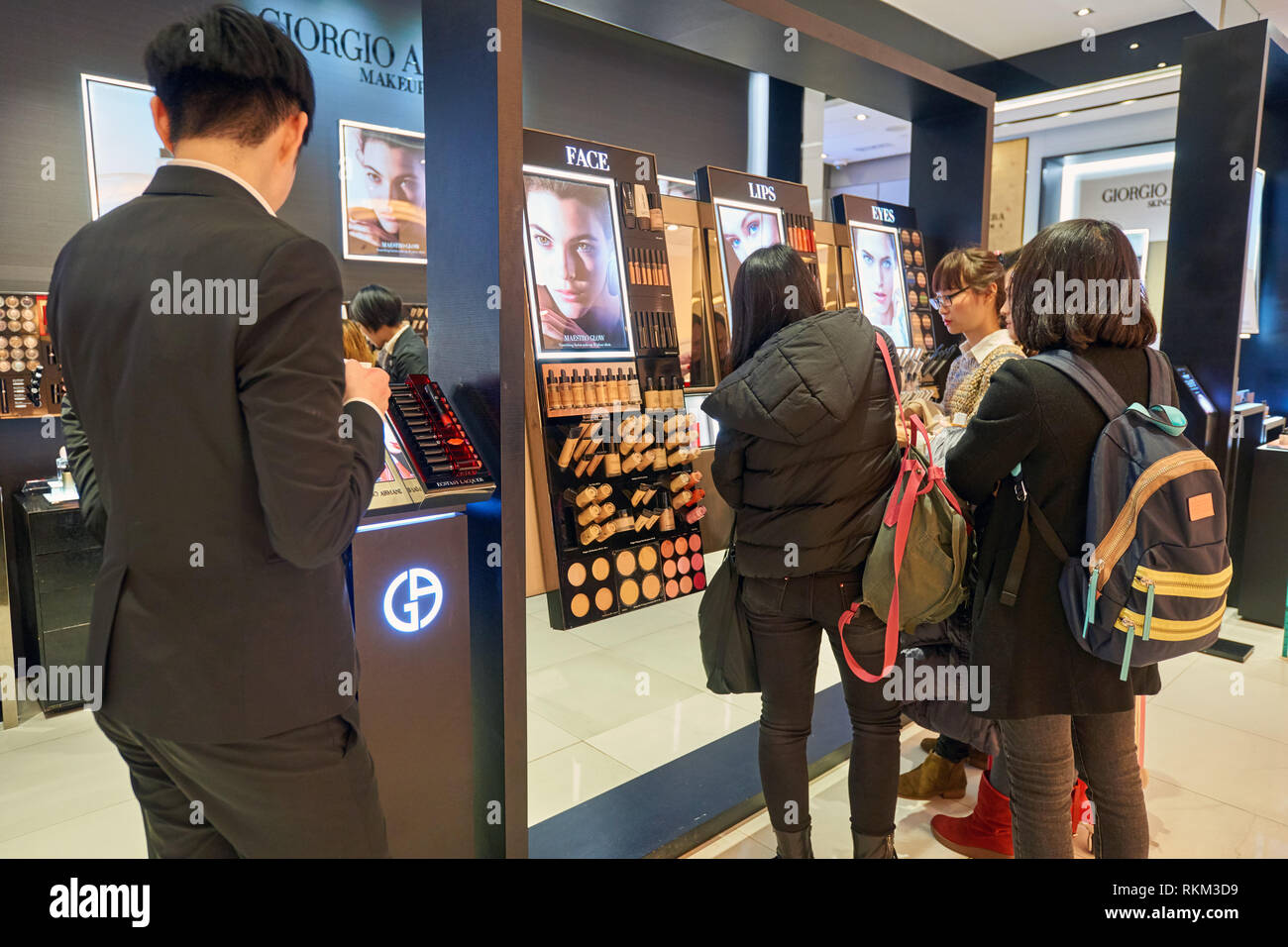HONG KONG - CIRCA JANUARY, 2016: a cosmetics store in Hong Kong ...