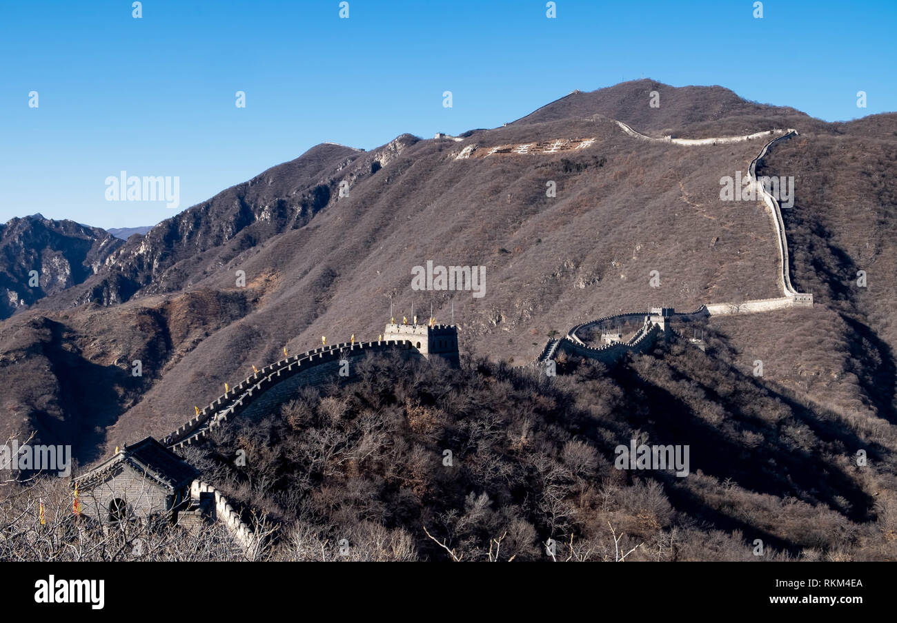 Boundary Wall High Resolution Stock Photography and Images - Alamy