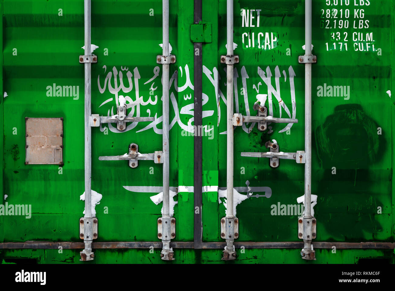 Close-up of the container with the national flag of Saudi Arabia. The ...