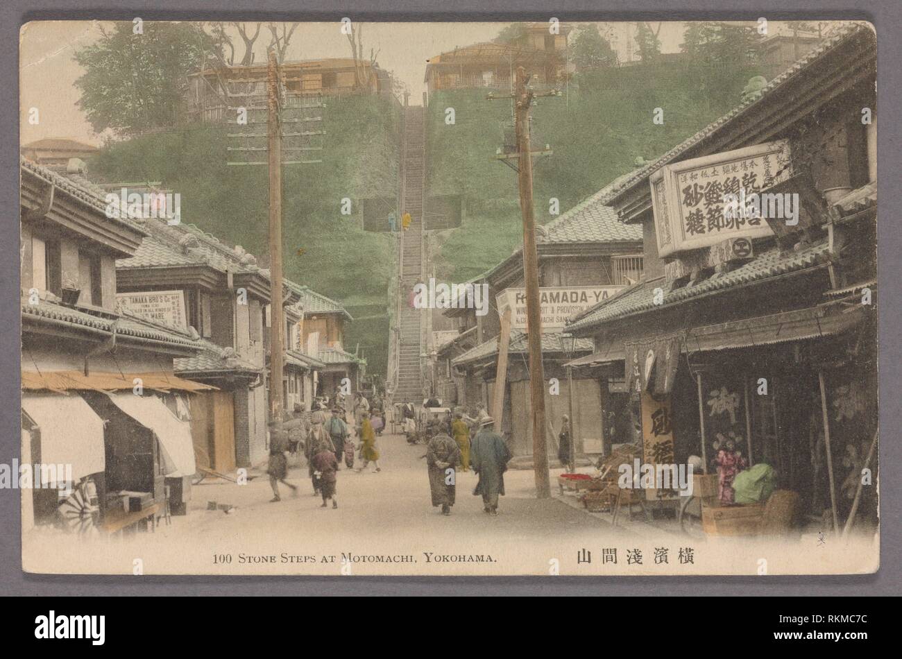 100 Postcards High Resolution Stock Photography and Images - Alamy