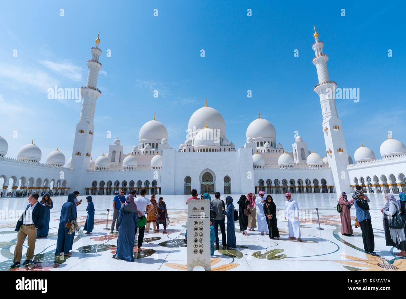Grand mosque image hi-res stock photography and images - Alamy