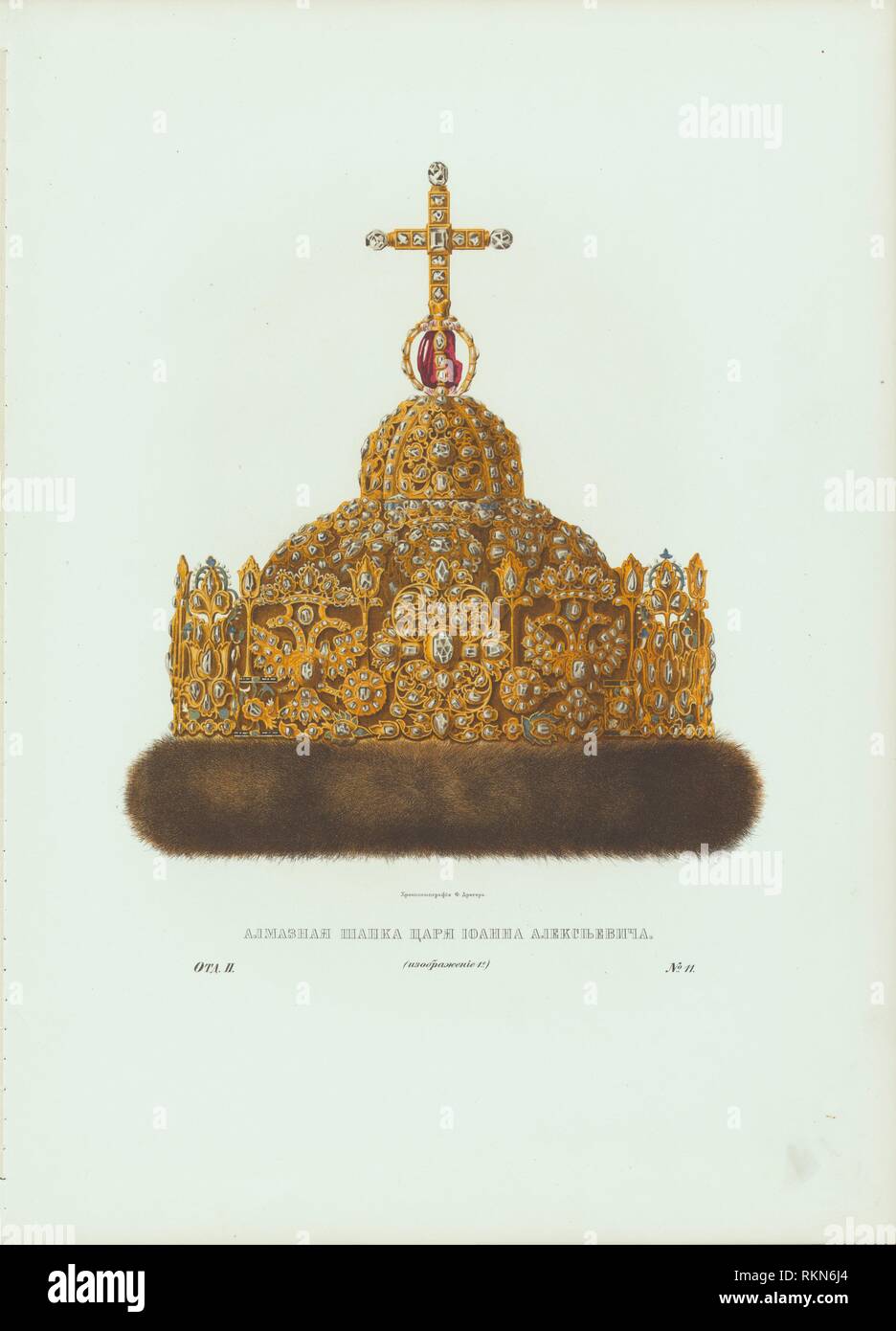 Ioann hi-res stock photography and images - Alamy