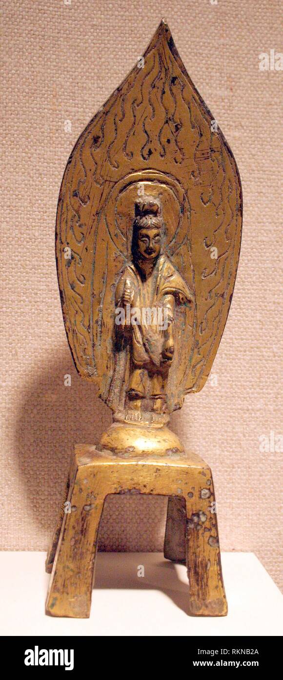 Mid 5th dynasty hi-res stock photography and images - Alamy