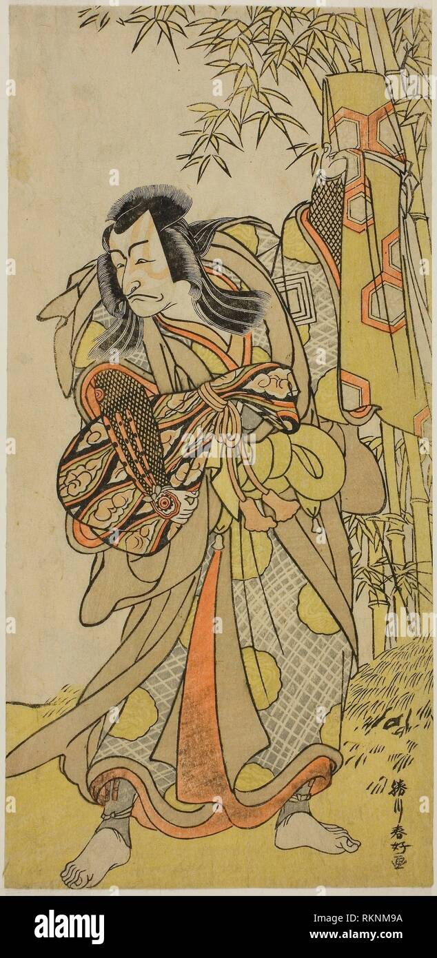 Blind kagekiyo hi-res stock photography and images - Alamy