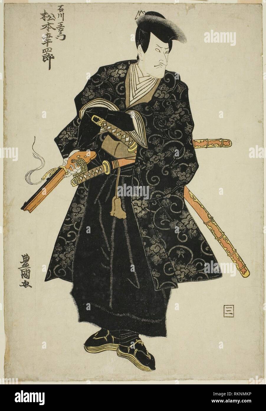 Goemon ishikawa hi-res stock photography and images - Alamy