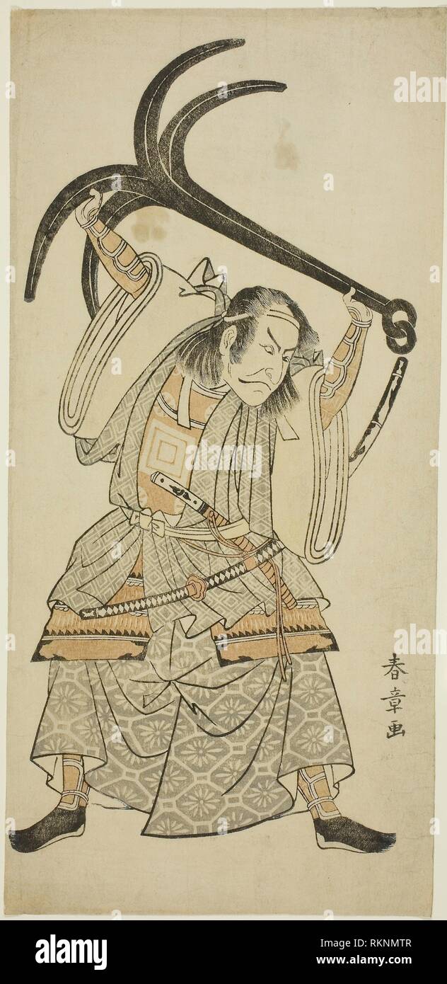 Tomomori High Resolution Stock Photography and Images - Alamy