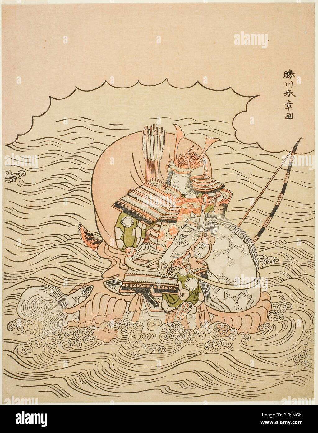 Taira Japan High Resolution Stock Photography and Images - Alamy