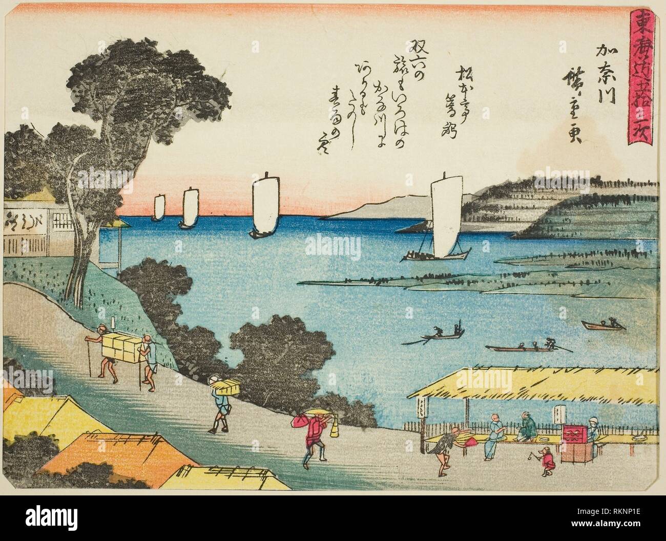Utagawa hiroshige the 53 stations of the tokaido kanagawa hi-res stock ...
