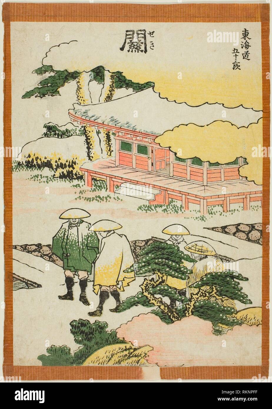 Seki station hi-res stock photography and images - Alamy