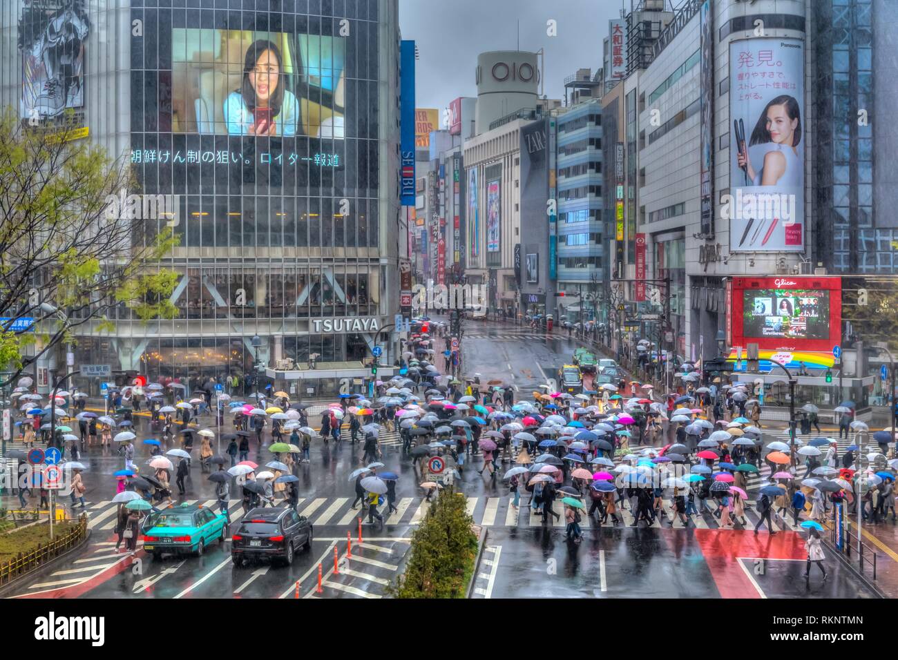 Shibuya crossing sign hi-res stock photography and images - Alamy