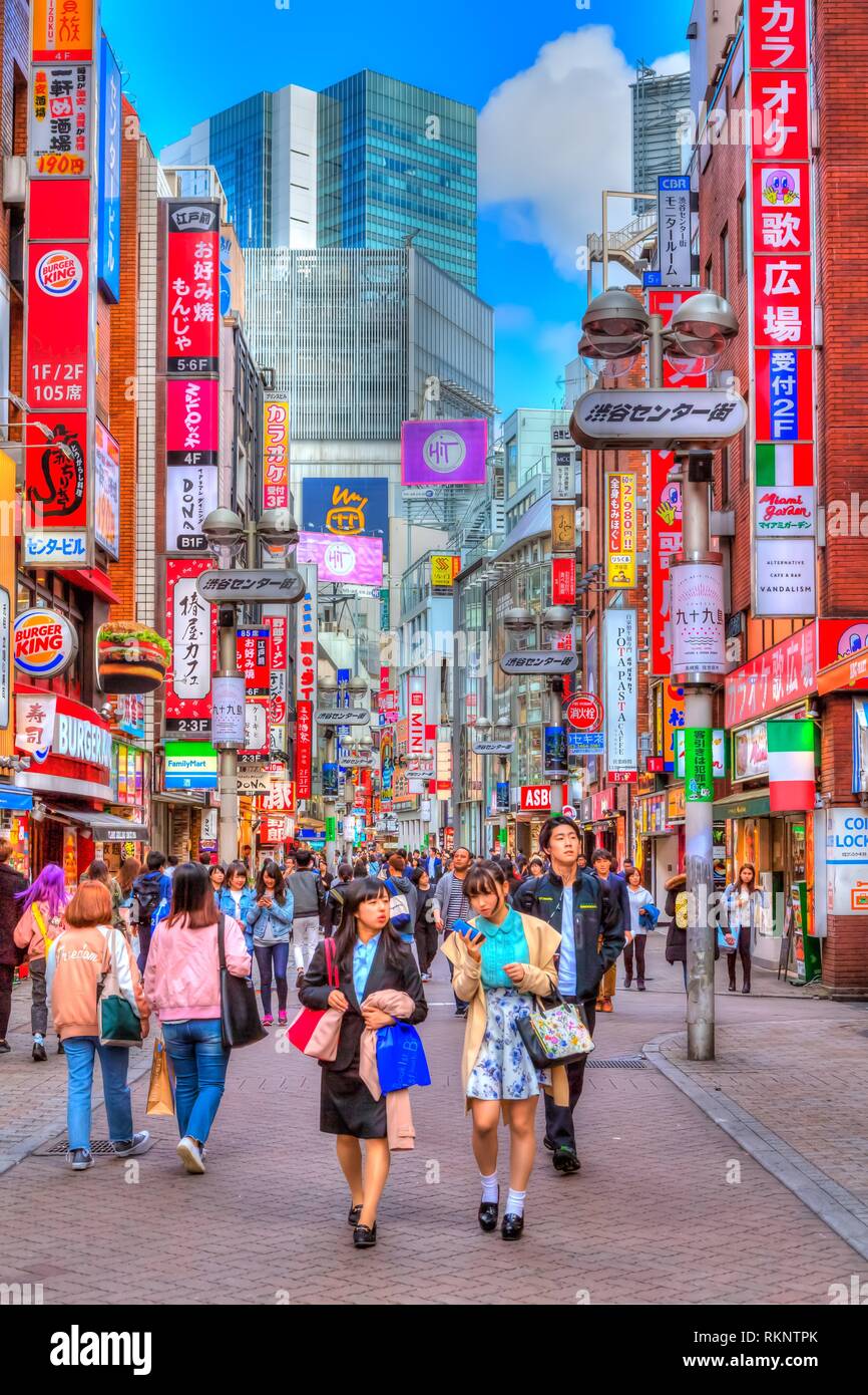 Tokyo shopping district hi-res stock photography and images - Alamy