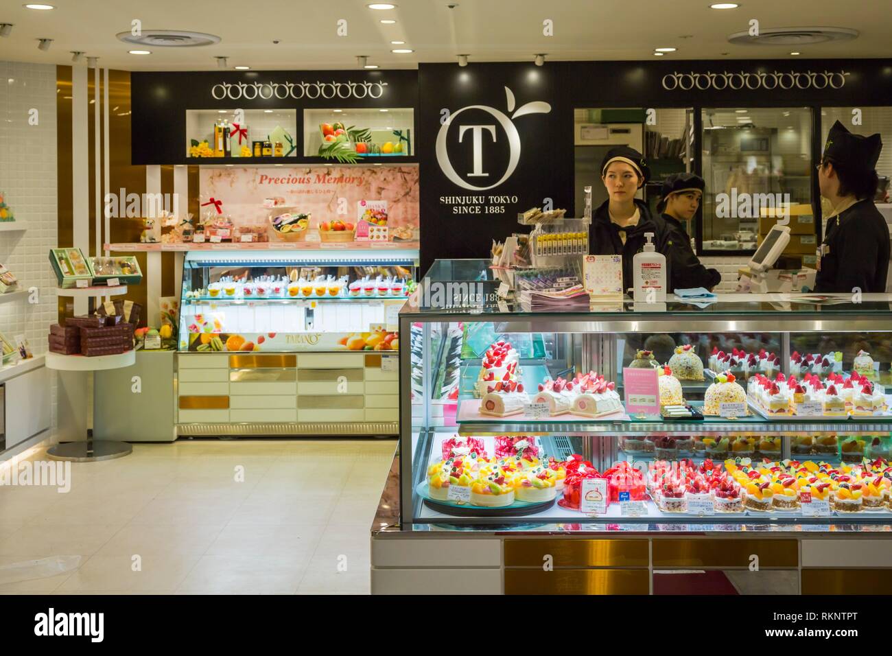 Tokyo shibuya center hi-res stock photography and images - Alamy
