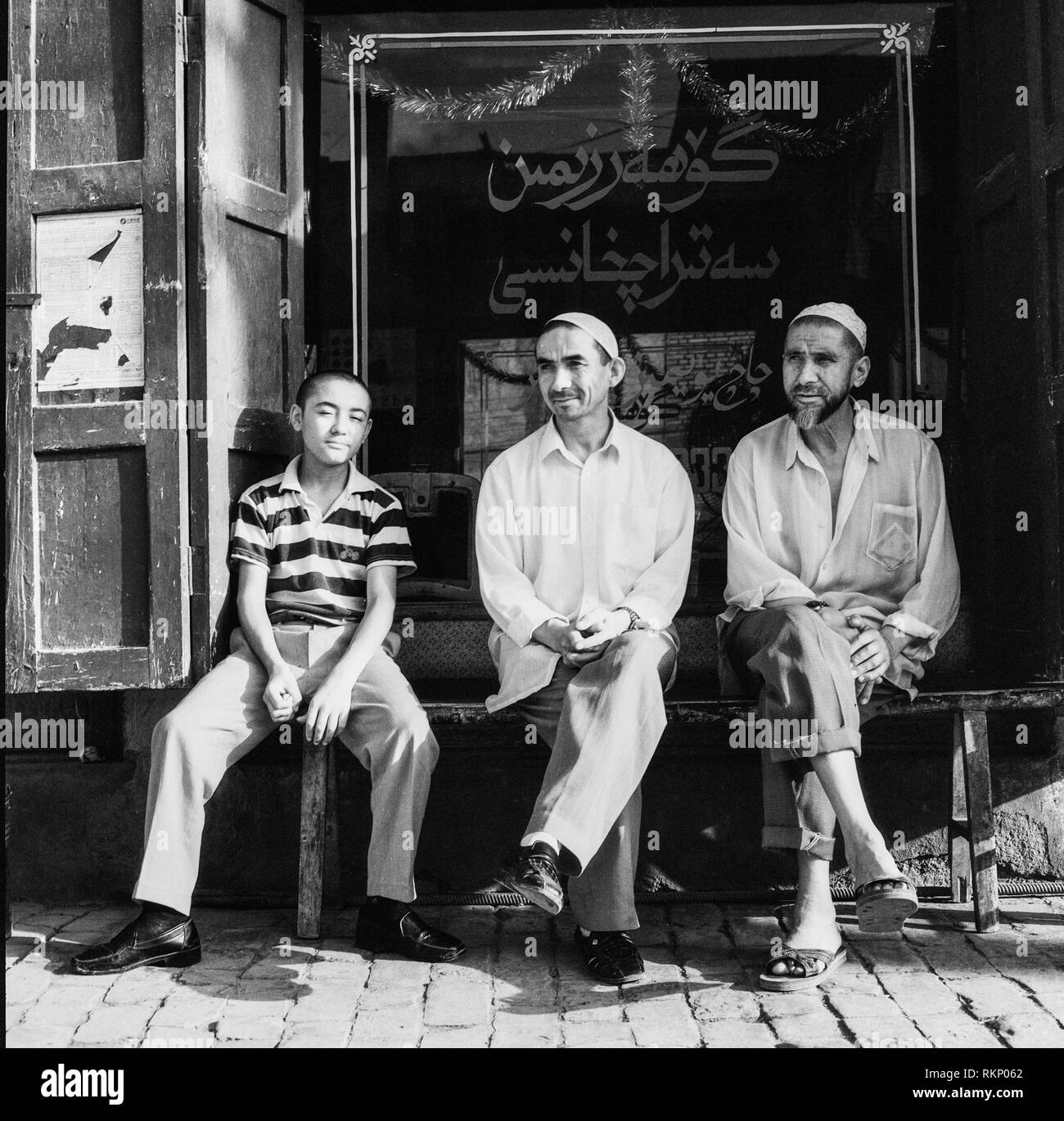 Uyghur culture Black and White Stock Photos & Images - Alamy