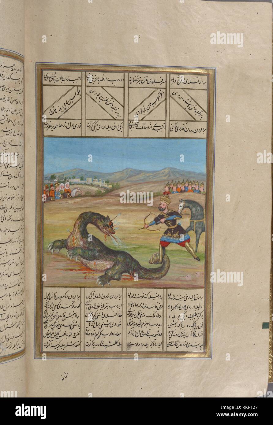 Abdi pasha hi-res stock photography and images - Alamy