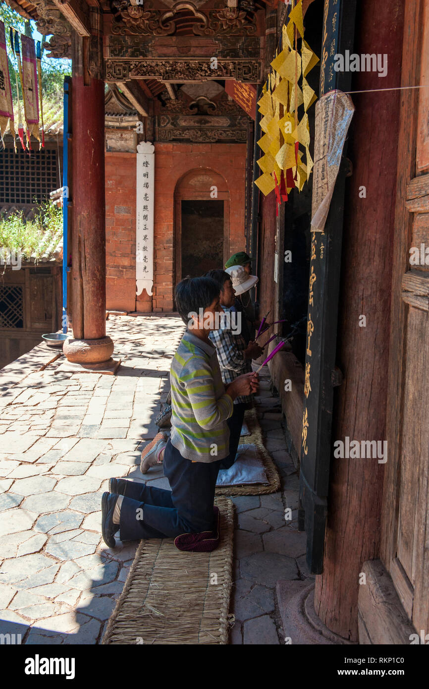 Ceremony of salt hi-res stock photography and images - Alamy