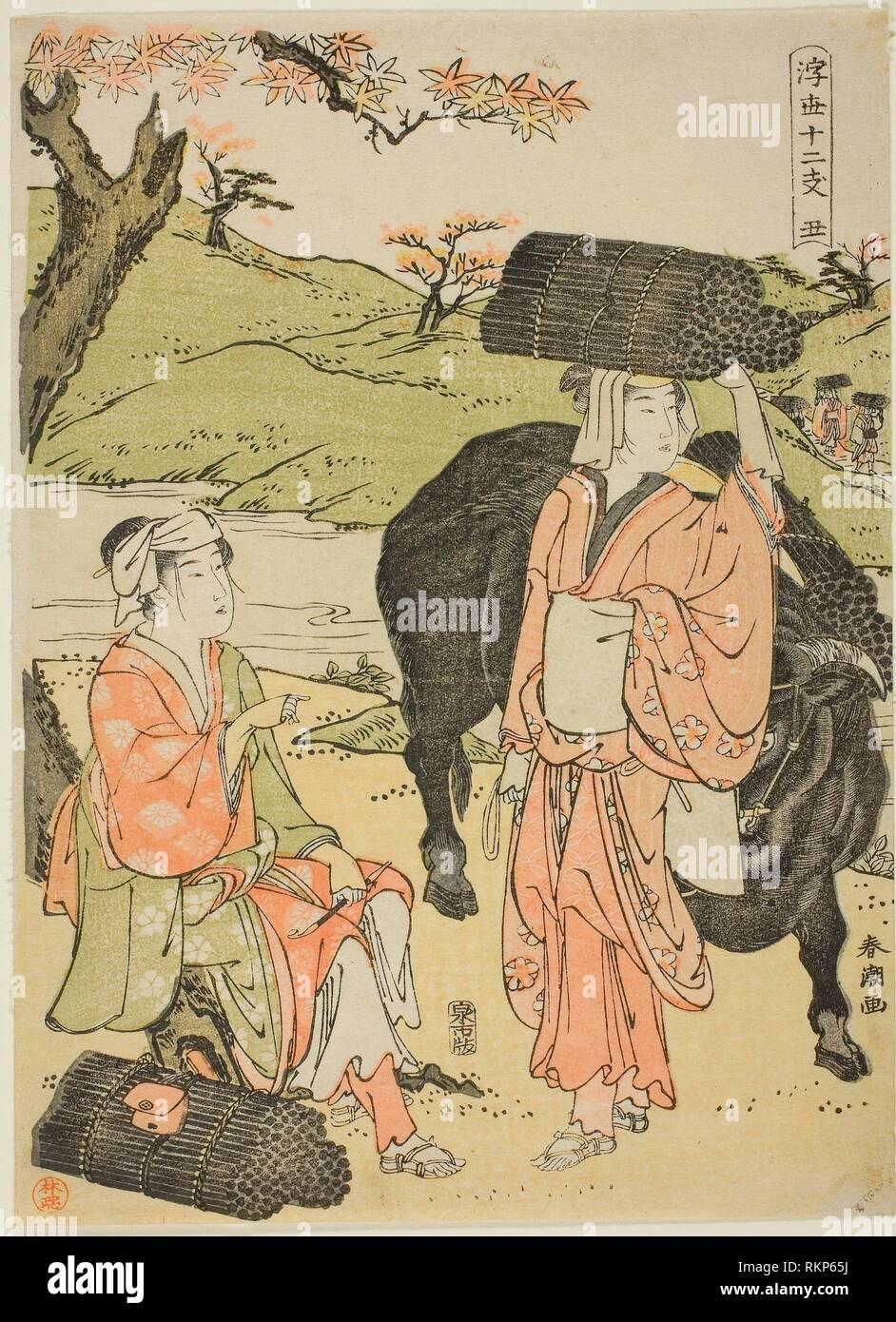 Hour of the ox hi-res stock photography and images - Alamy