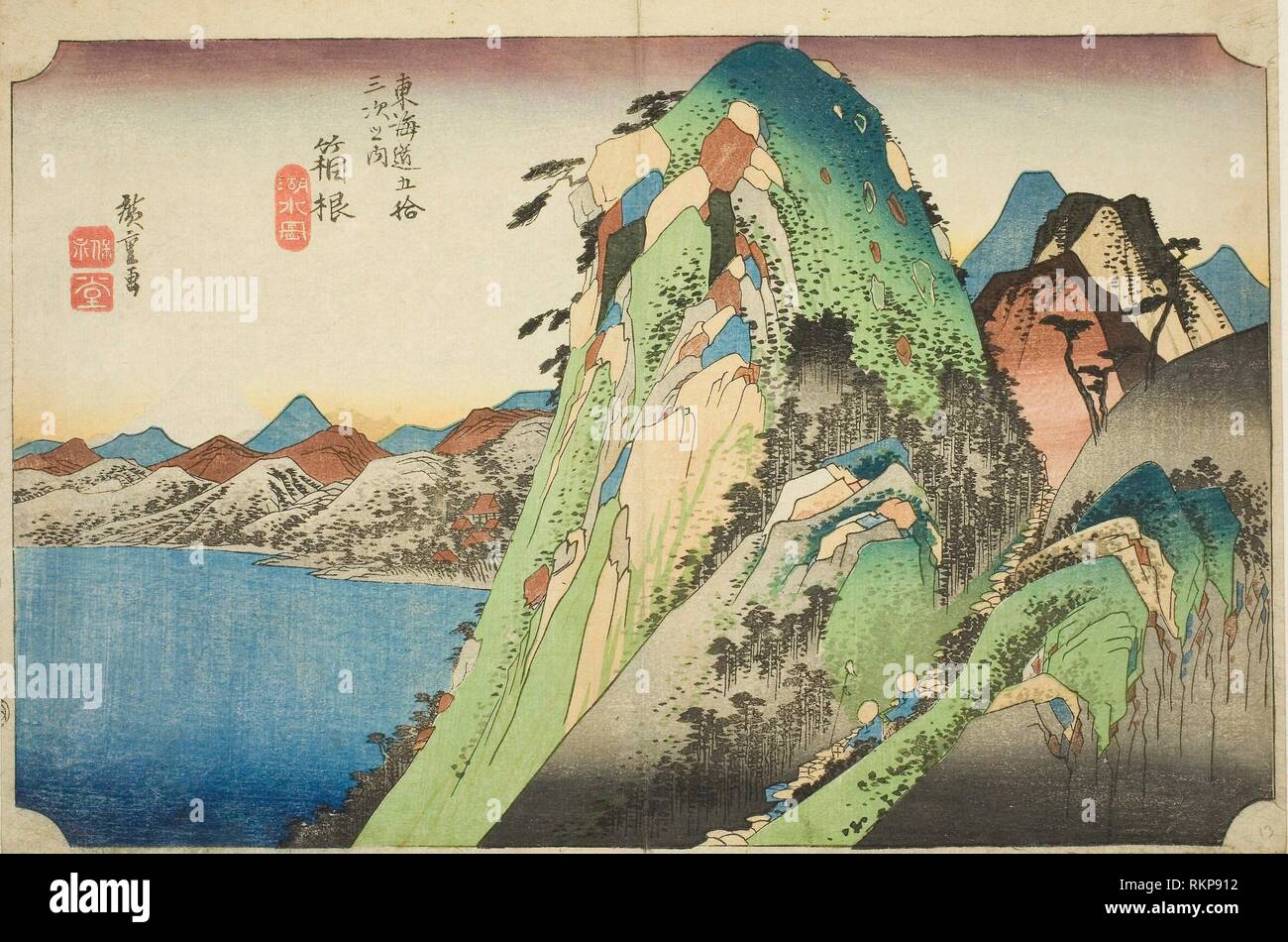 Utagawa hiroshige the 53 stations of the tokaido hakone hi-res stock ...