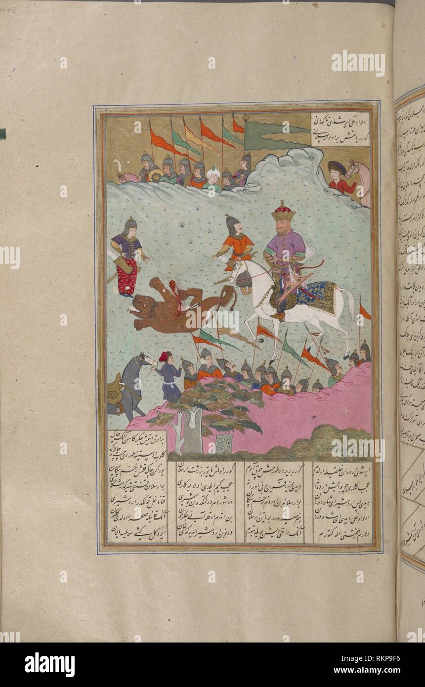 Ardavan High Resolution Stock Photography and Images - Alamy