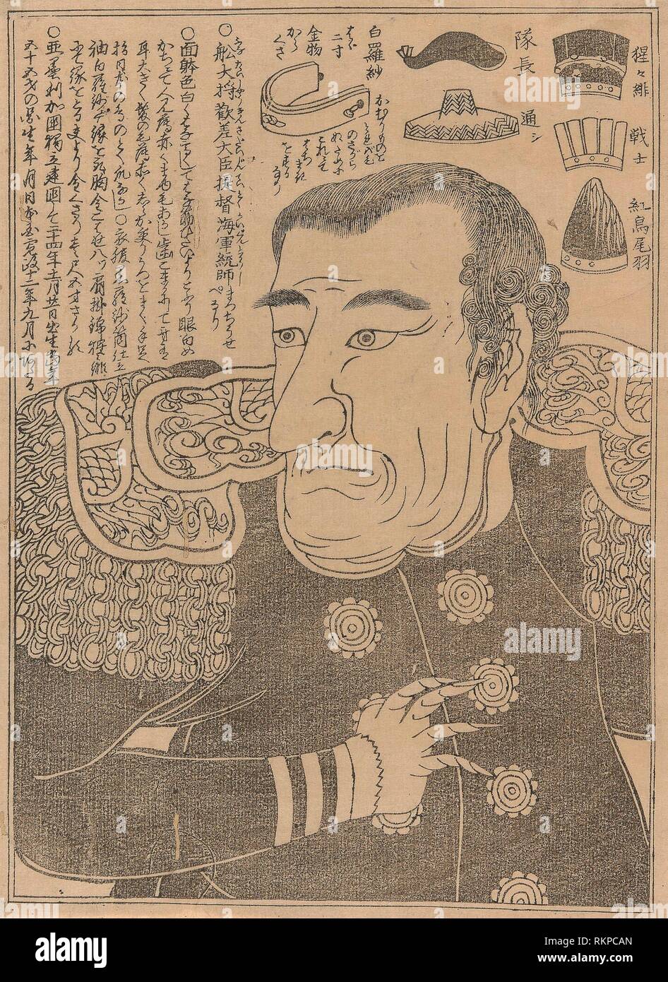 Commodore Perry - c. 1853/54 - Artist unknown Japanese - Origin: Japan ...